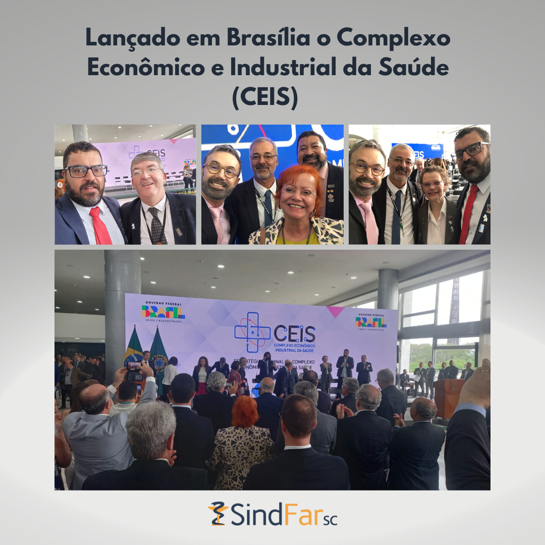 Lançado em Brasília o Complexo Econômico e Industrial da Saúde (CEIS)